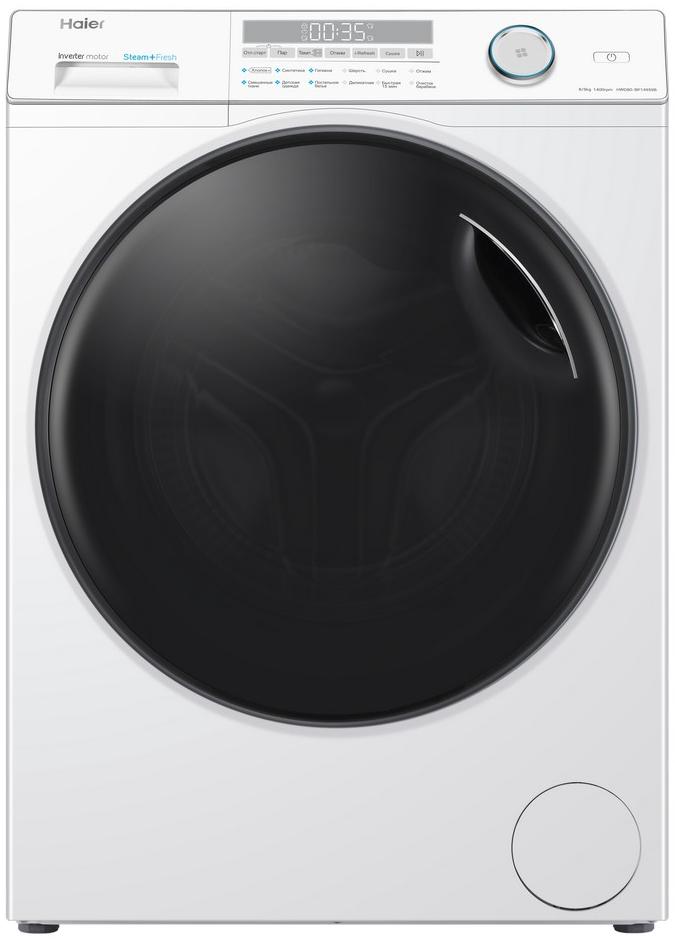 Стиральная машина Haier HWD80-BP14959B - купить в интернет-магазине ...
