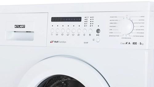 Стиральная машина Атлант СМА-50У87-000 - купить в интернет-магазине ...
